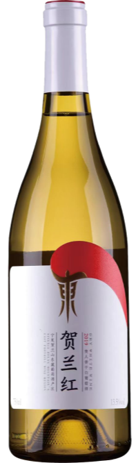 宁夏贺兰红酒庄有限公司 贺兰红经典干白葡萄酒 贺兰山东麓 宁夏 中国 2019 Decanter China 醇鉴中国